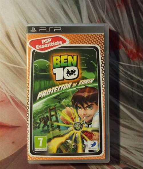 PSP Ben 10: Protector of Earth