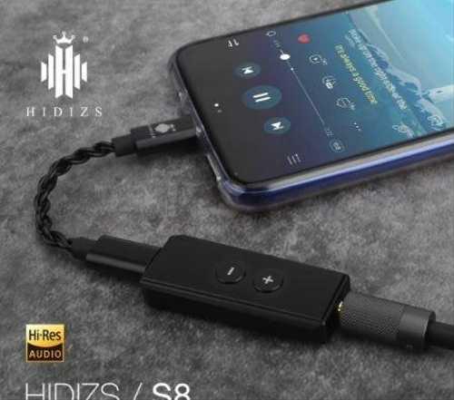 Hi-Fi-DAC для наушников Hidizs S8