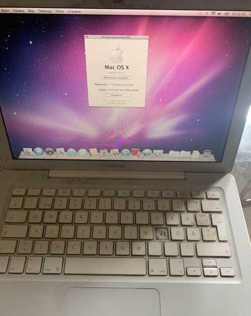 Apple MacBook white late 2008