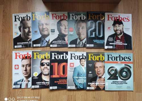 Журнал Forbes 2017 год