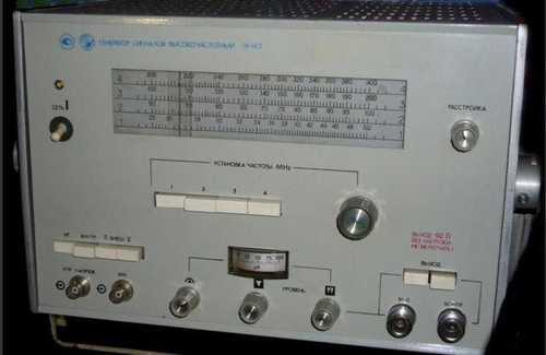 Г 4 16. Генератор сигналов ВЧ г4-221. Генератор сигналов г4-102. Генератор сигналов г4 - 190. Г4-143 Генератор.