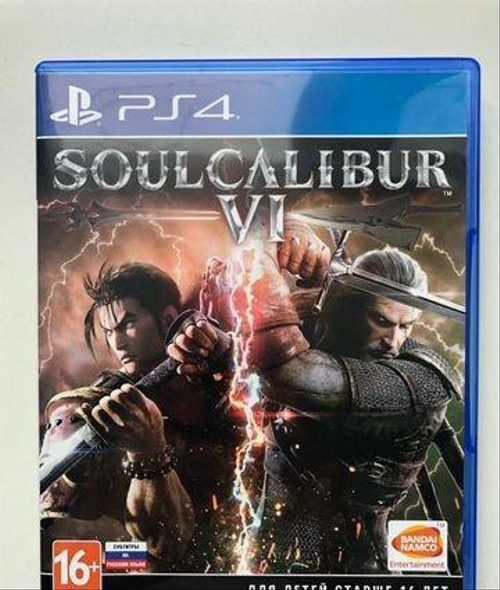 Soulcalibur 6 ps4