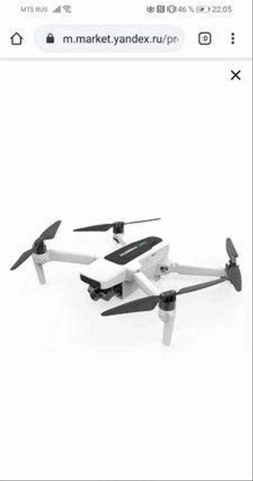 Квадрокоптер Hubsan Zino 2