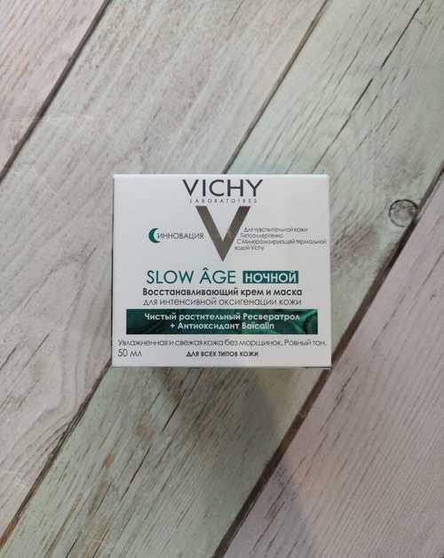 Крем Vichy slow AGE