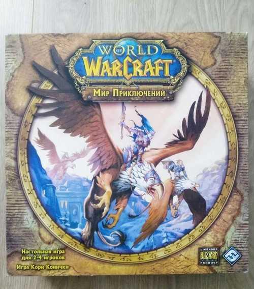 Настольная игра World of Warcraft