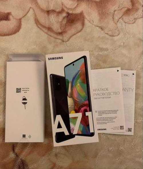 Samsung galaxy а71