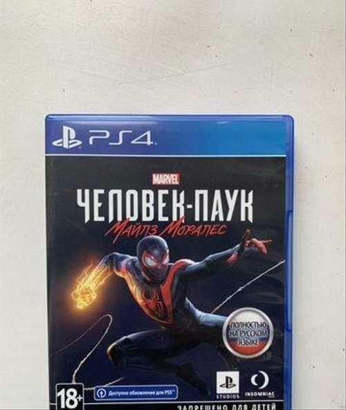 Человек паук майлз моралес ps4 сколько часов геймплея