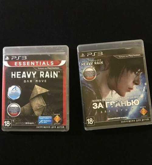 Heavy rain ps3