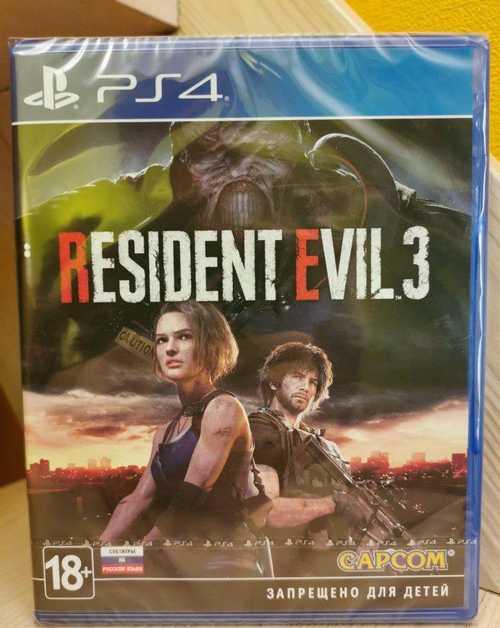 Resident Evil 3 (PS4) новый