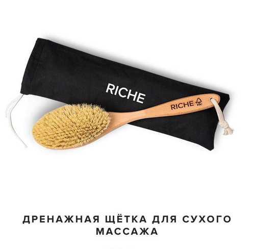 Косметика riche