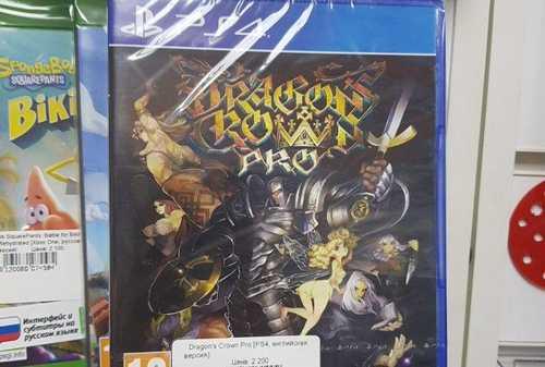Ps4 Dragons crown pro новый