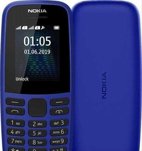 Nokia 105 синий