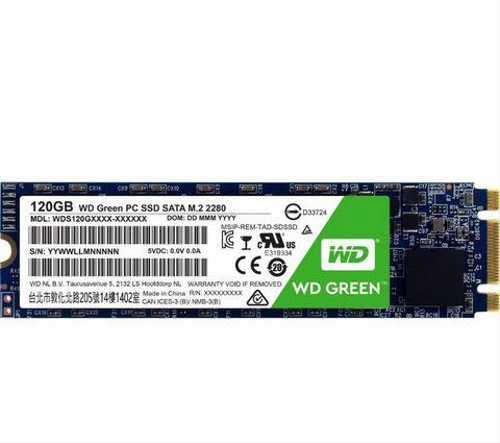 Продам Ssd 120gb разъём М2