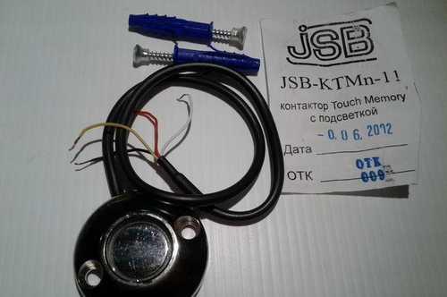 Считыватель jsb. Считыватель Touch Memory JSB-KTMN-15. Считыватель JSB-ktmn12 хром. Контактор JSB Systems Touch Memory JSB-KTMN-15. Считыватель JSB-KTMN 11.