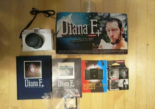 Фотоаппарат Diana F+ lomography