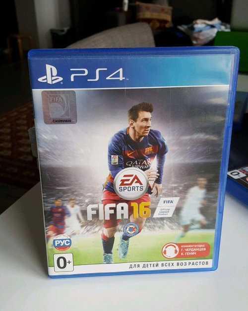 Fifa16 для PS4