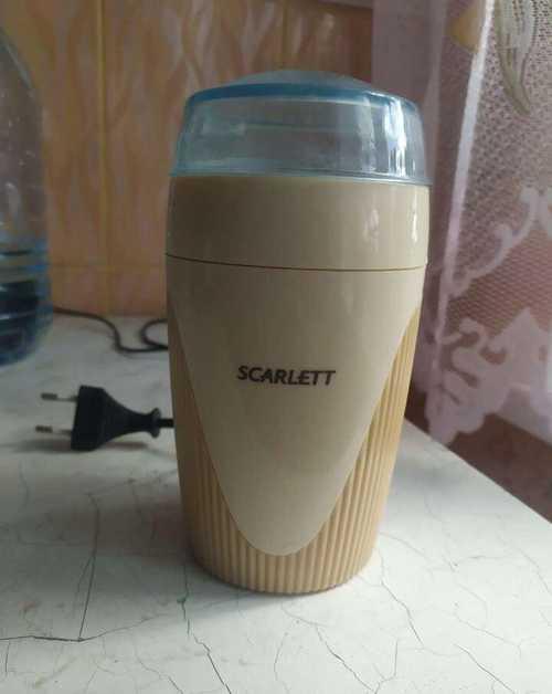 Кофемолка Scarlet