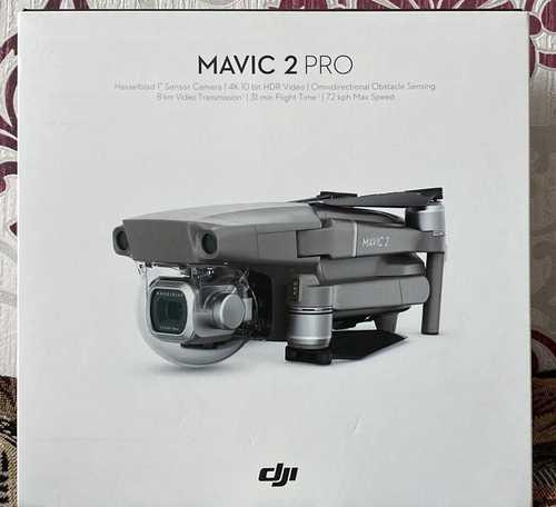 DJI mavic 2 PRO (2 Батареи + 2 Комплекта лопастей