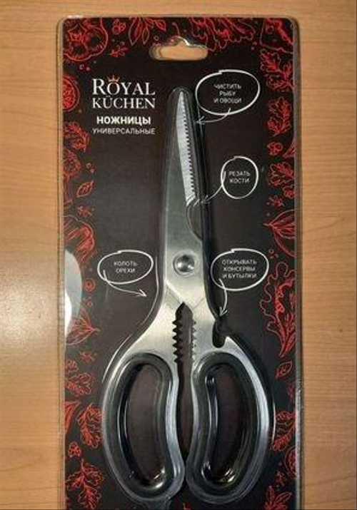 Ножницы кухонные, ножи Royal Küchen