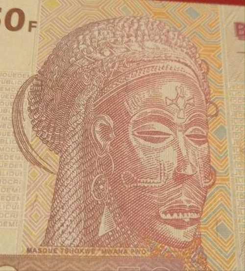 Африка - банкноты разные (2)