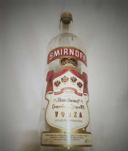 Бутыль Smirnoff 3 литра