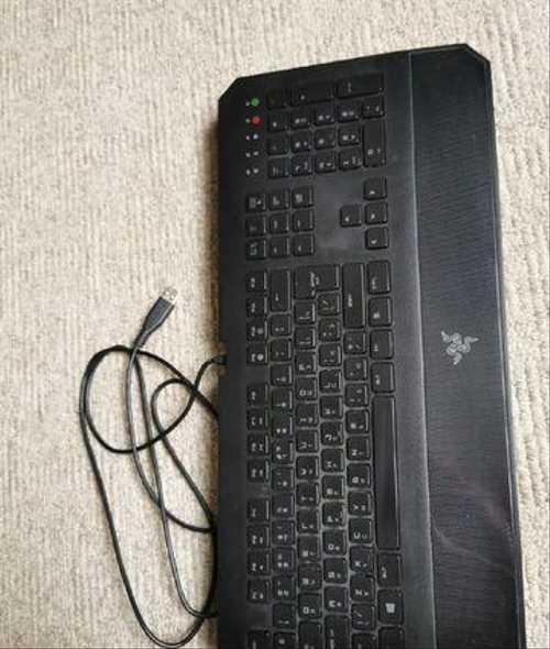 Razer DeathStalker Essential