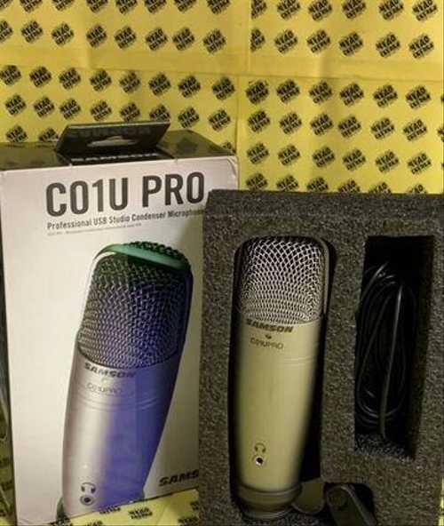 Студийный микрофон Samson C01U PRO (шур)