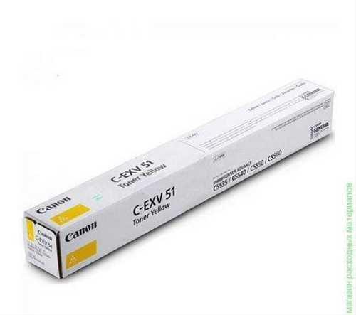 Canon C-EXV51Y тонер желтый (60000 страниц)