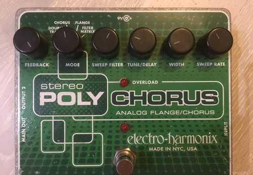 Electro-harmonix stereo polychorus