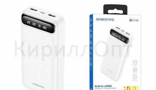 Повербанк Borofone Черный BJ14A 20000mAH