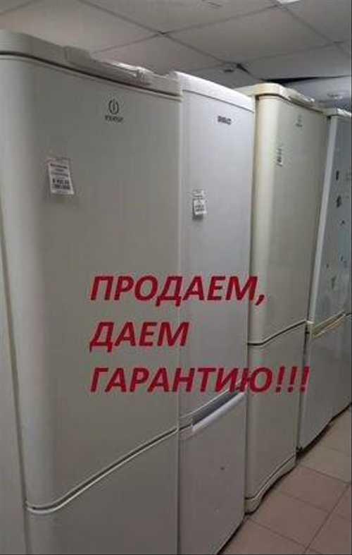 Холодильники доставим до дома