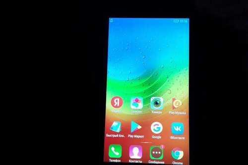 Lenovo vibe S1a40