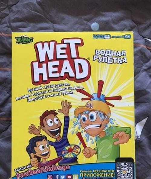 Настольные игры wet head