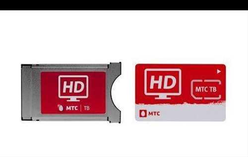Смарт-карта с договором спутникового тв МТС
