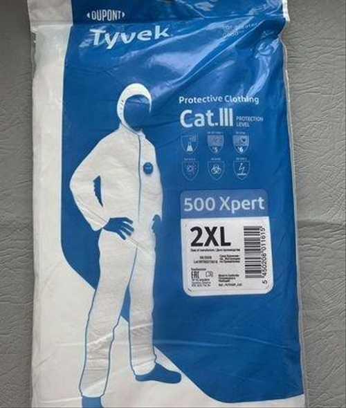 Tyvek 500 Xpert (DuPont) 2XL Комбинезон защитный