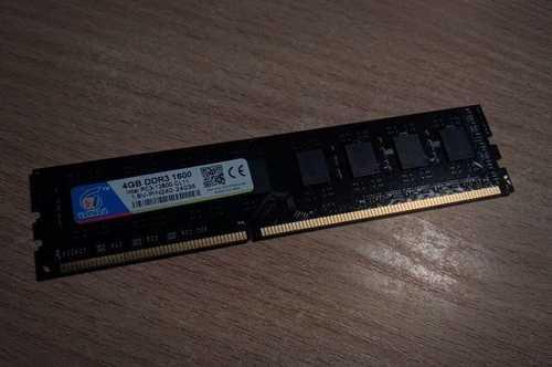 Оперативная память Veineda 4GB DDR3 1600