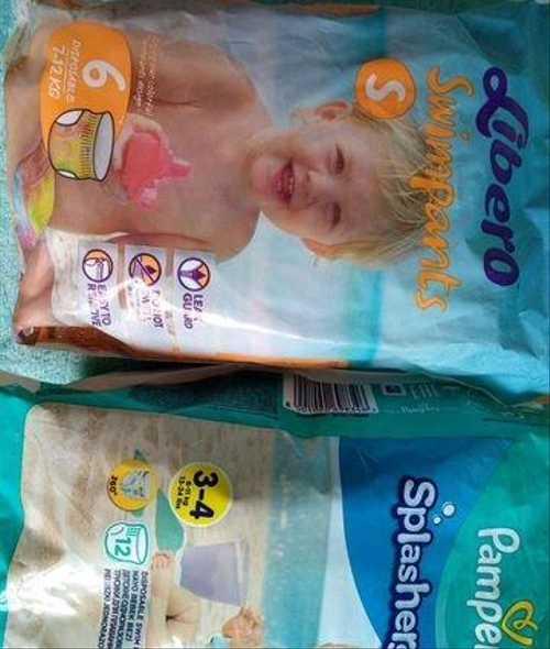 Pampers Splashers 3-4, Libero Swimpants S