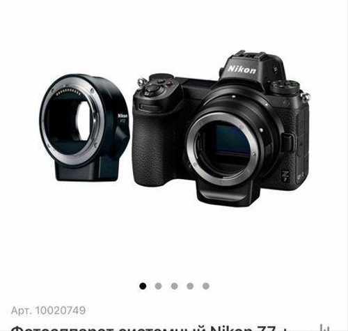 Фотоаппарат системный nikon z7+ftz adapter kit