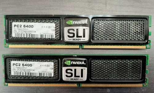 Оперативная память DDR2, 1 Гб