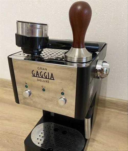 Кофеварка Gaggia Gran Deluxe