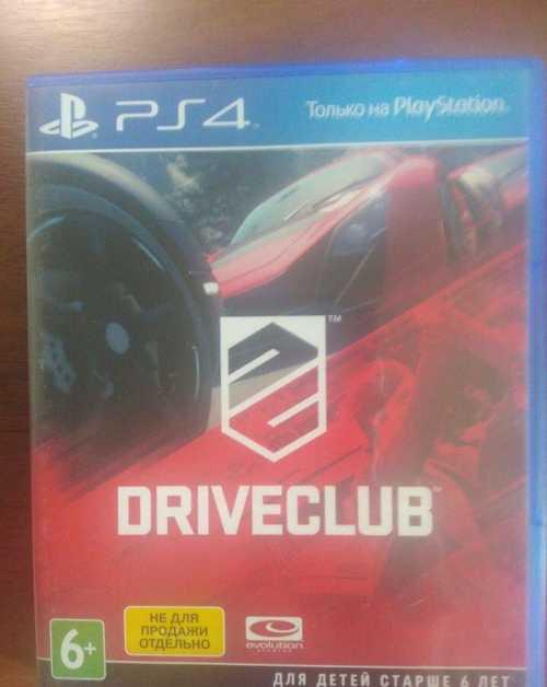 Driveclub, игра на ps4