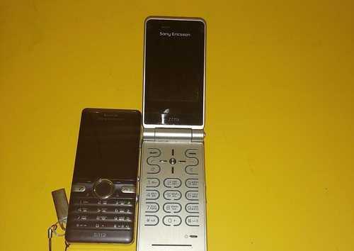 Sony Ericsson z770i s312