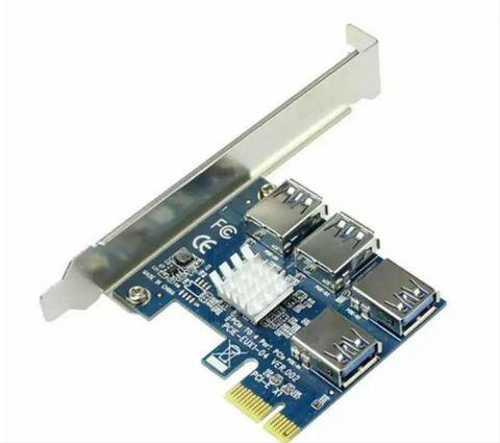 Расширитель x1 PCI-E - 4 USB 3.0 PCI-E Новые