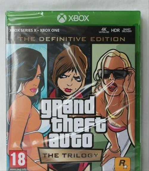 Xbox ONE GTA trilogy