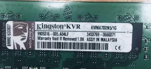 Оперативная память ddr2 kingston 1gb