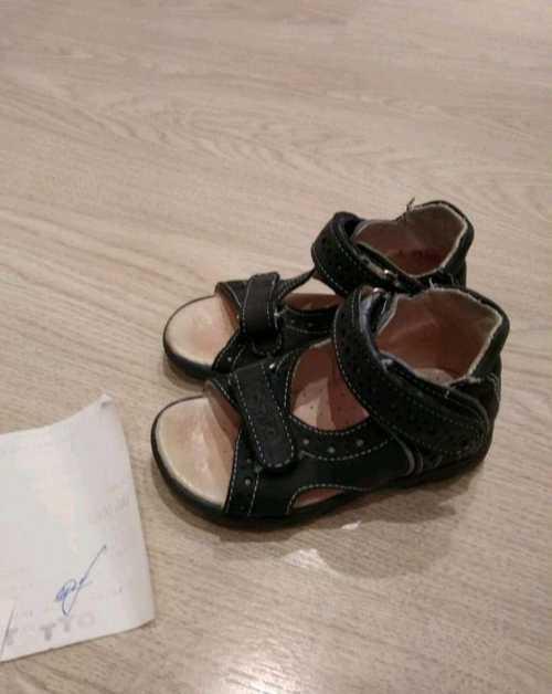 Сандали Тотто р.22