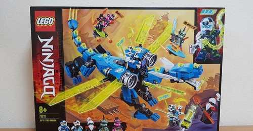 Lego Ninjago 71711 Кибердракон Джея