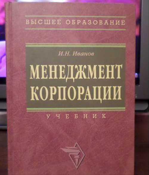 Книги по туризму