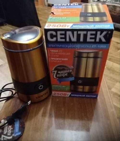 Кофемолка электрическая Centek CT-1355 золотистый