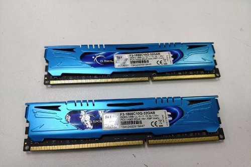 Оперативная память DDR3 16gb 1866MHZ G.skill